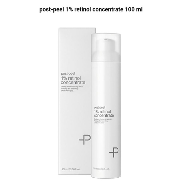 post-peel 1% retinol concentrate | Shopee Thailand
