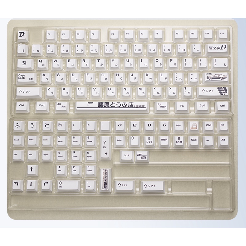 AE86 Keycaps Cherry Profile Initial D อะนิเมะ PBT DYE SUB แป้นพิมพ์แบบ ...