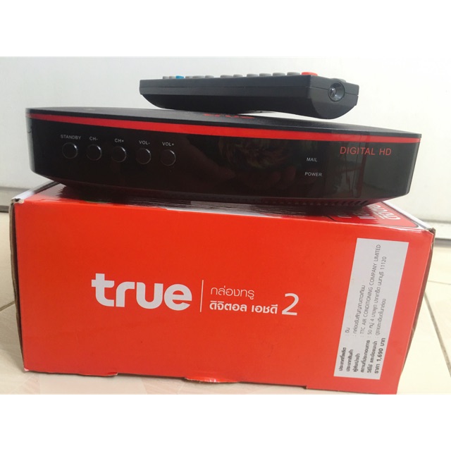 กล่อง true digital hd 2 | Shopee Thailand