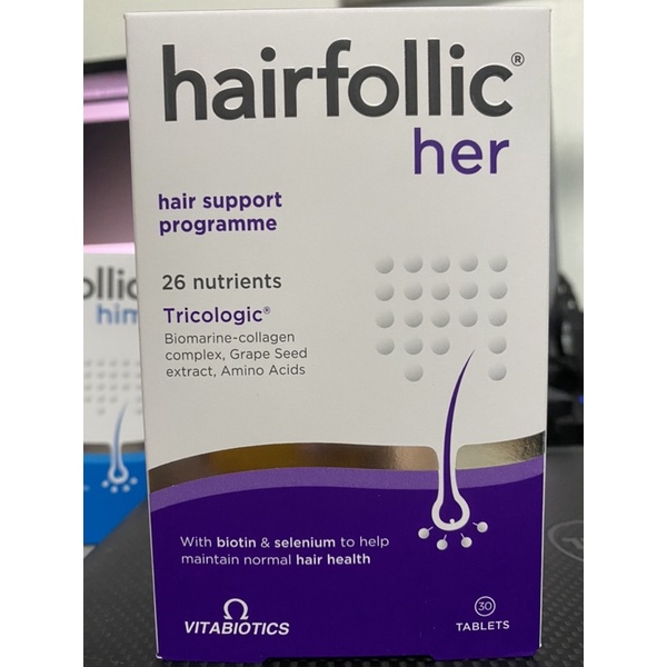 Hairfollic Her วิตามินบำรุงผมร่วงสำหรับผู้หญิง | Shopee Thailand