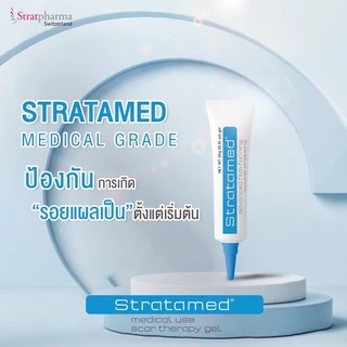 ช้อป stratamed ราคาสุดคุ้ม ได้ง่าย ๆ | Shopee Thailand