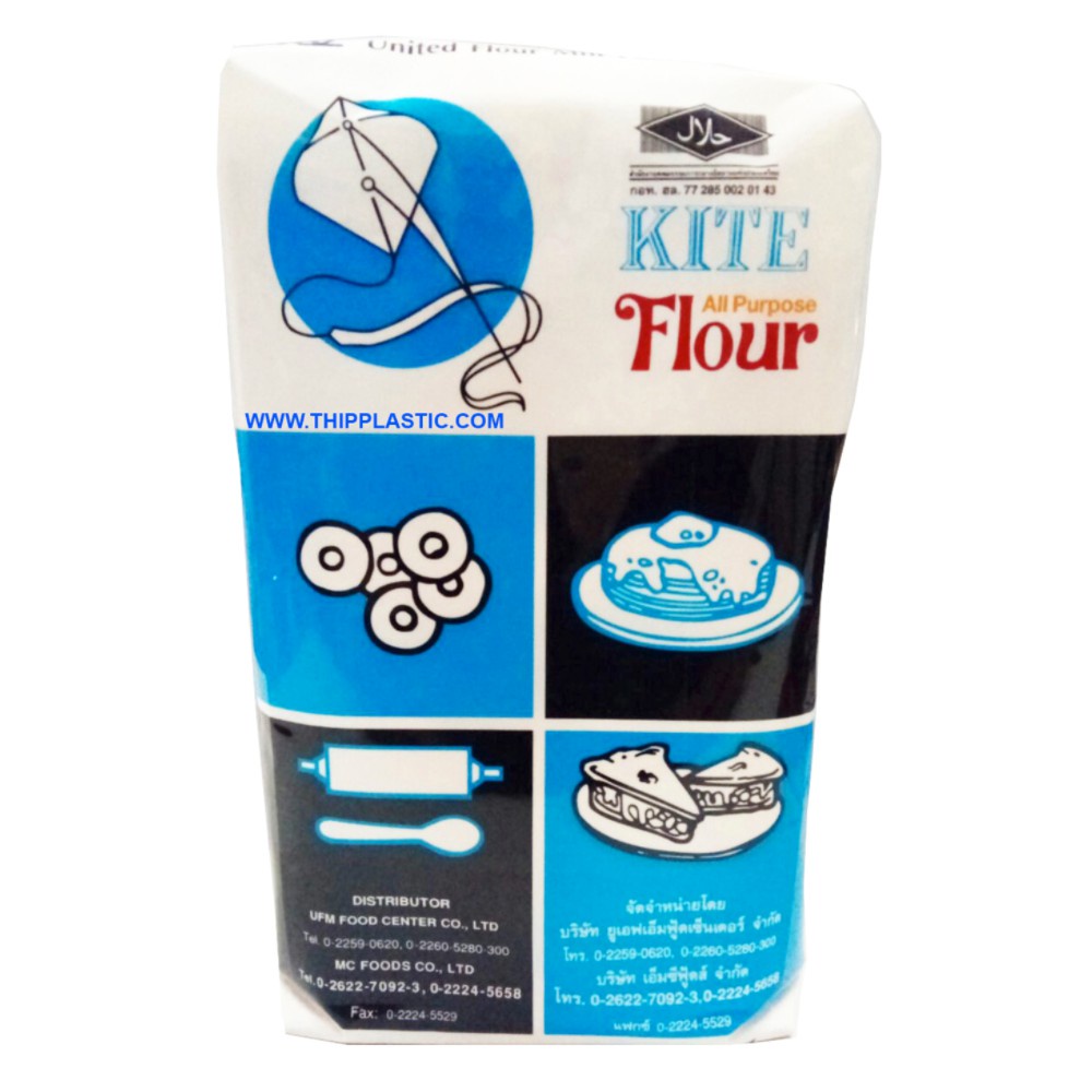 พร้อมส่ง แป้งอเนกประสงค์ ตรา ว่าว ( Kite flour ) 1 กิโลกรัม | Shopee ...