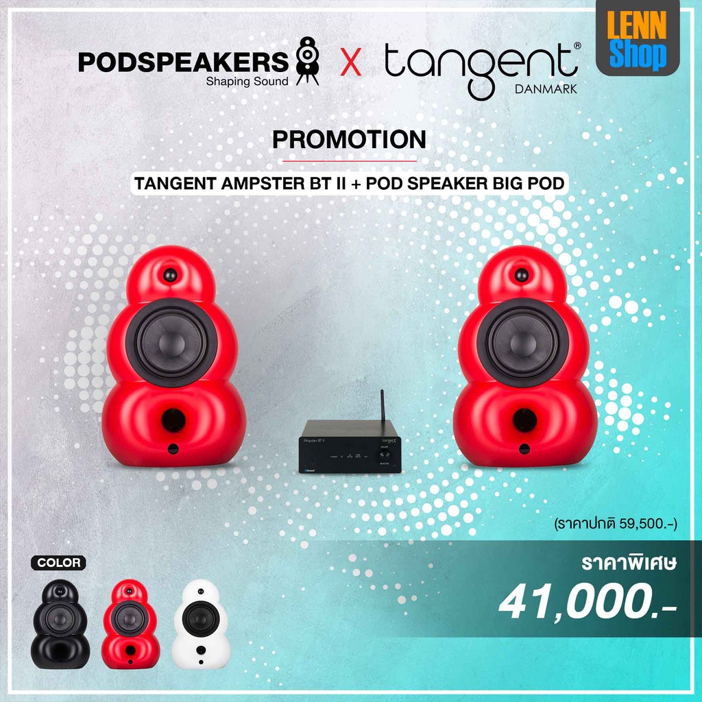 Tangent Ampster BT II HiFi Amplifier + Podspeakers BigPod HiFi speaker ...