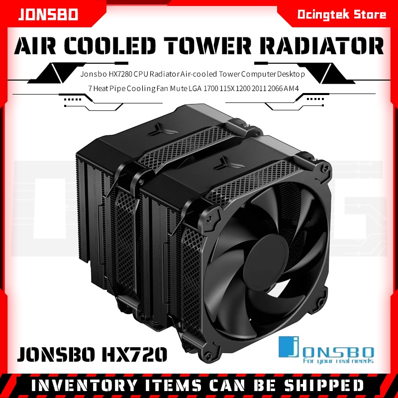 Jonsbo HX7280 พัดลมระบายความร้อน CPU 7 ท่อ LGA 1700 115X 1200 2011 2066 ...