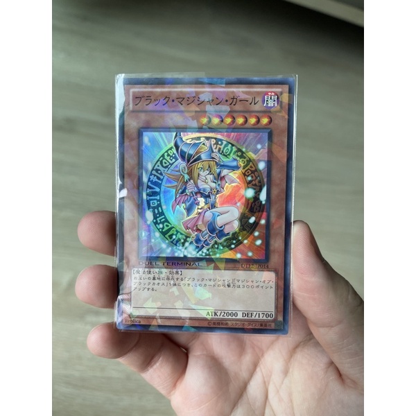 [Yugioh ยูกิโอ] DT12-JP014 Dark Magician Girl -Super Rare แบรคเมจเกิร์ล | Shopee Thailand