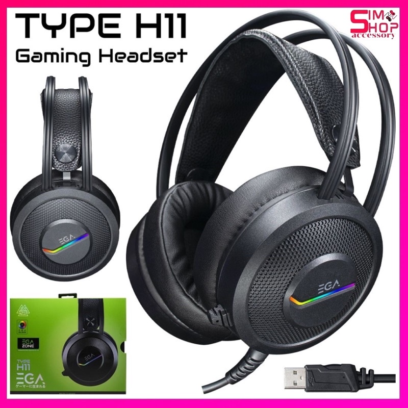 EGA TYPE H11 เสียงดี ของแท้ Gaming Headset หูฟังคอม สาย USB ระบบเสียง 7 ...