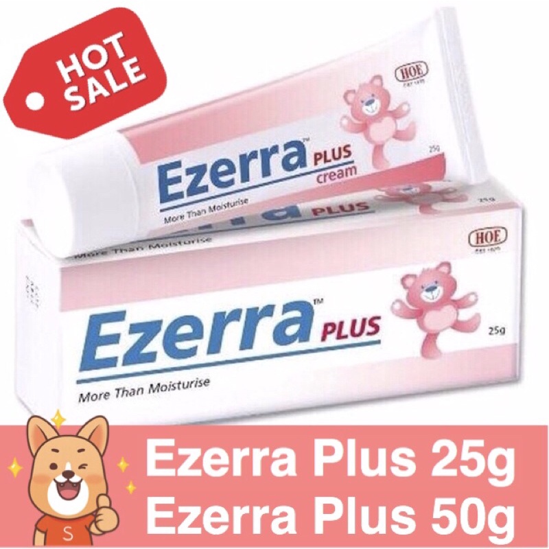 (🌸พร้อมส่ง!! ล๊อตใหม่ Ezerra Plus 50g Exp.11/2026⚡️**) Ezeshield 10g ...