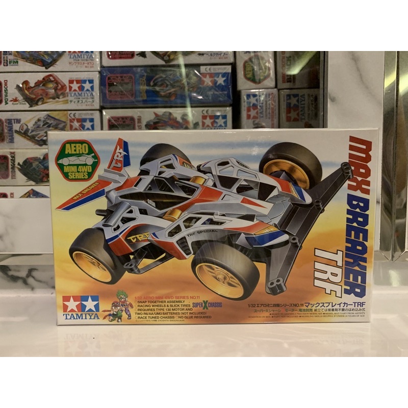 TAMIYA MAX BREAKER TRF | Shopee Thailand