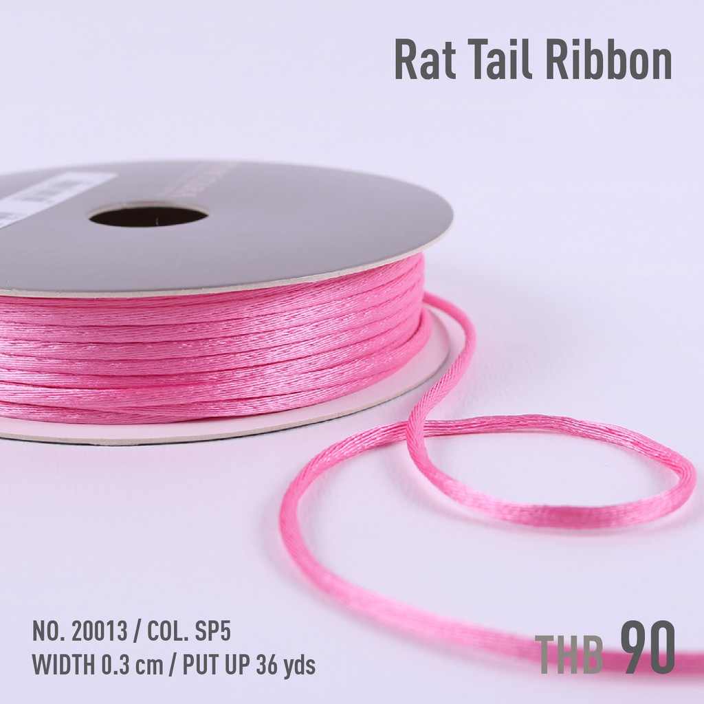MOMOTARA No.20013 (ชุดที่ 1) ริบบิ้นหางหนู Rat Tail Ribbon ขนาด 0.3 CM ...