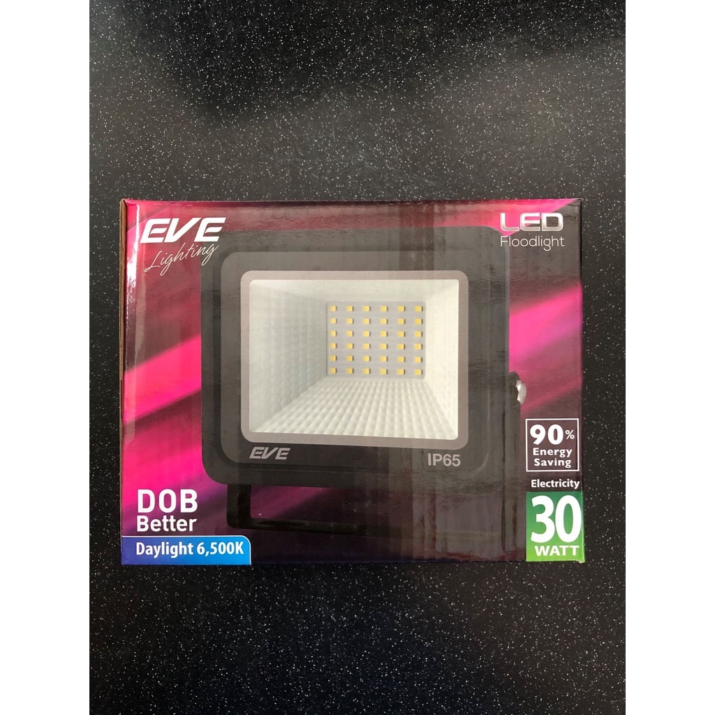 โคมฟลัด LED - EVE lighting รุ่น DOB Better เดย์ไลท์ | Shopee Thailand