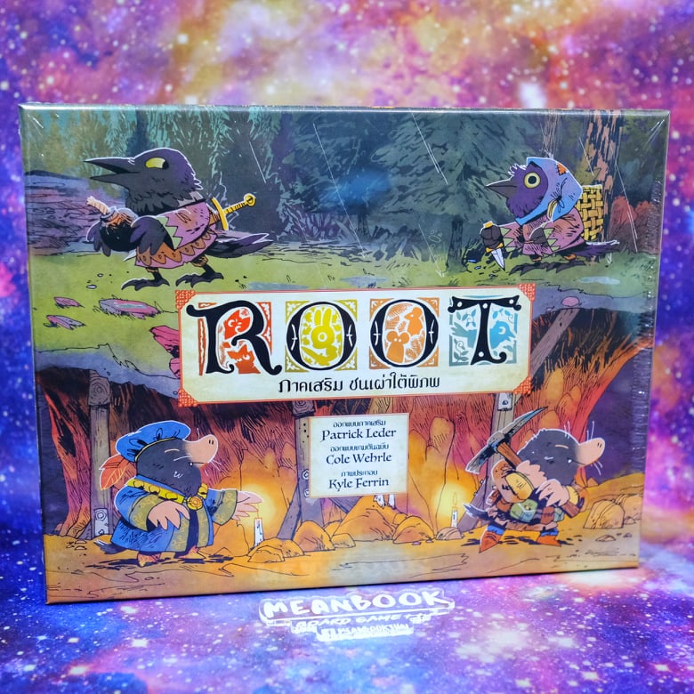 ภาคเสริม Root ชนเผ่าใต้พิภพ Root Underworld Board Game (ภาษาไทย ...