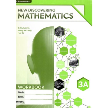 แบบฝึกหัดเลขมัธยม 3 📒 New Discovering Mathematics Workbook 3A (Exp) 🆕️ ...