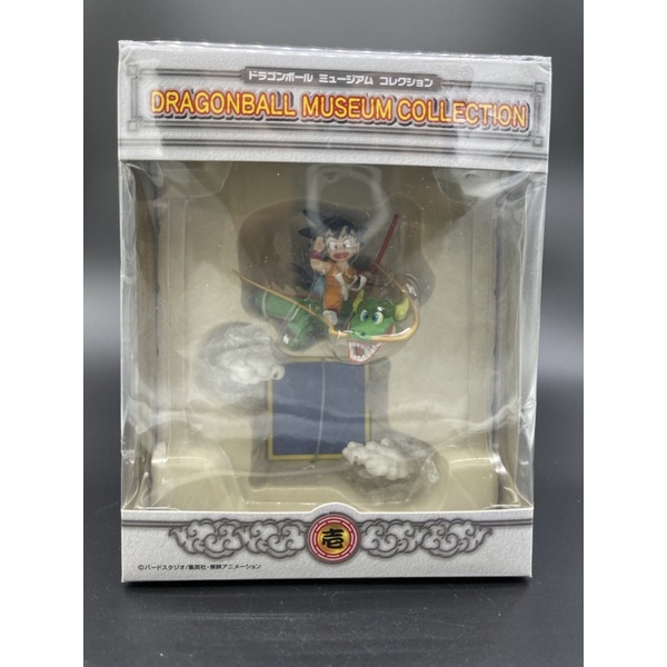Dragon Ball Museum Collection | Shopee Thailand