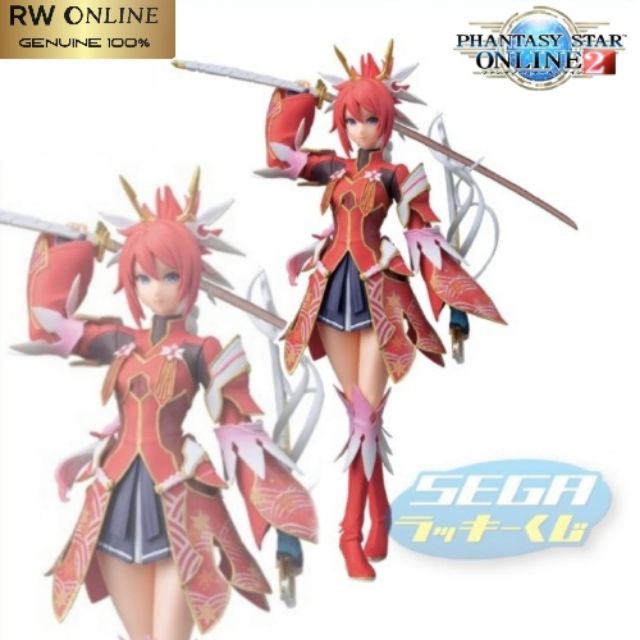 LIMITED EDITION kuji A Phantasy Star Online 2 PSO2 Hitsugi official ...