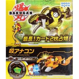 AUTH Japan Bakugan บาคุกัน ของแท้ Bakutech BTC-27 บาคุเทค Baku-Tech ...