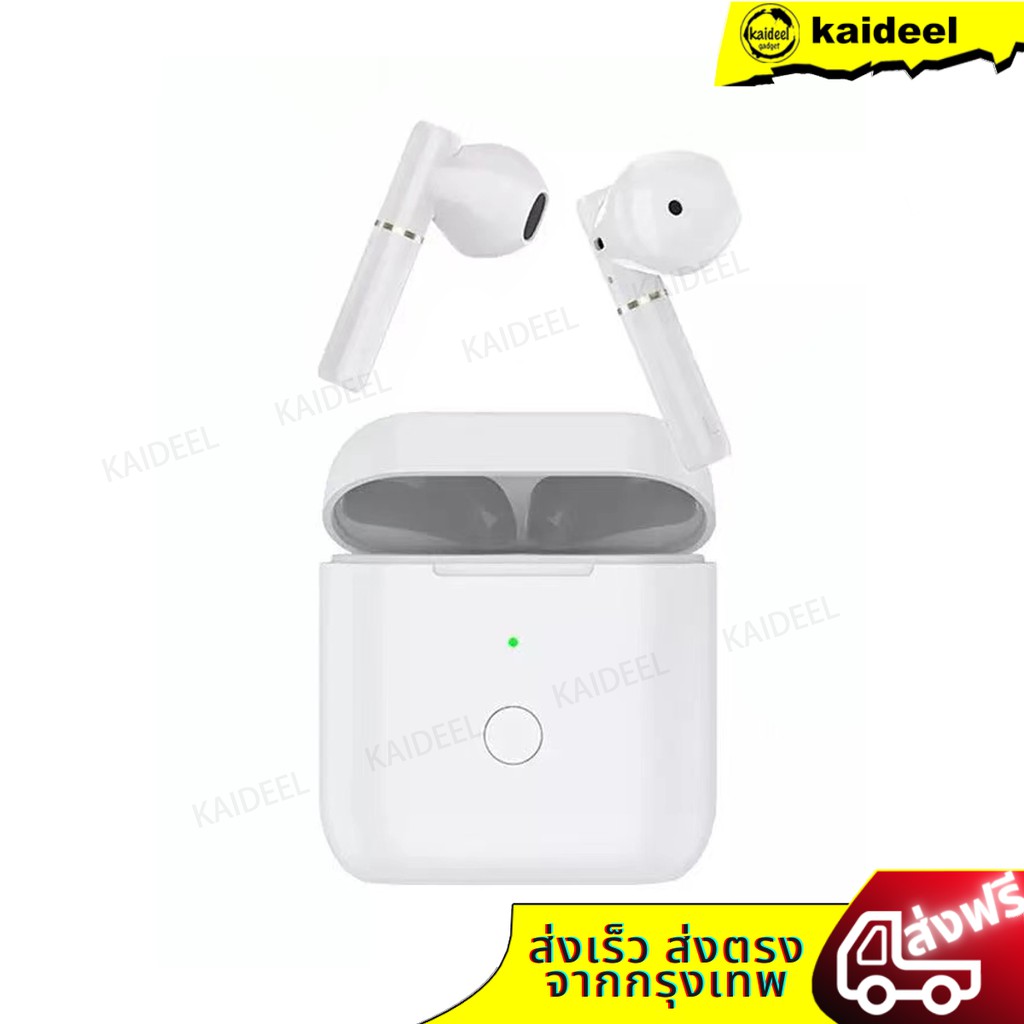 ถูกดี! Xiaomi QCY T8 หูฟังบลูทูธไร้สาย True Wireless BT5.1 กันน้ำ IPX4 ลดเสียงดีเลย์ Hi-Fi ...