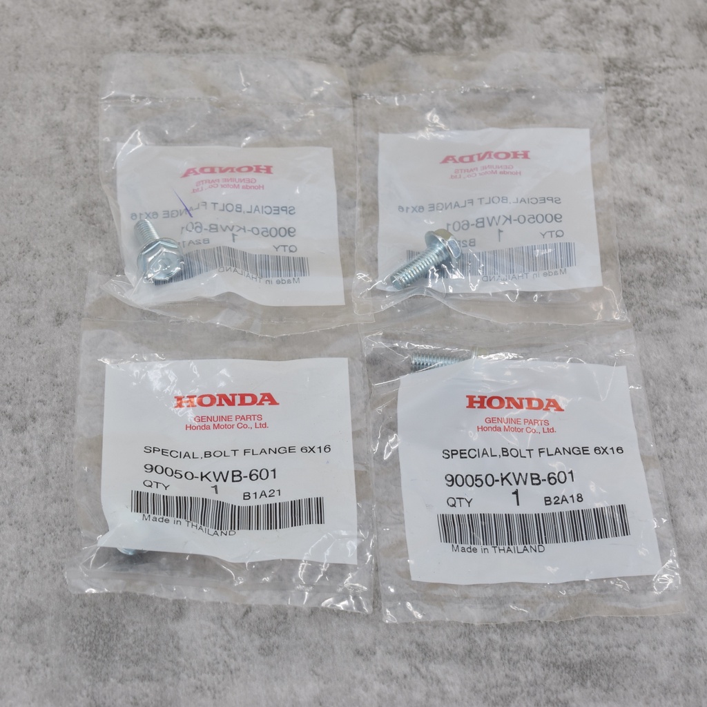 น๊อตแผ่นยกคลัทช์ 6x16มิล เวฟ/ดรีม 110i หัวเบอร์10 (ราคา/1ตัว) แท้ศูนย์ ...