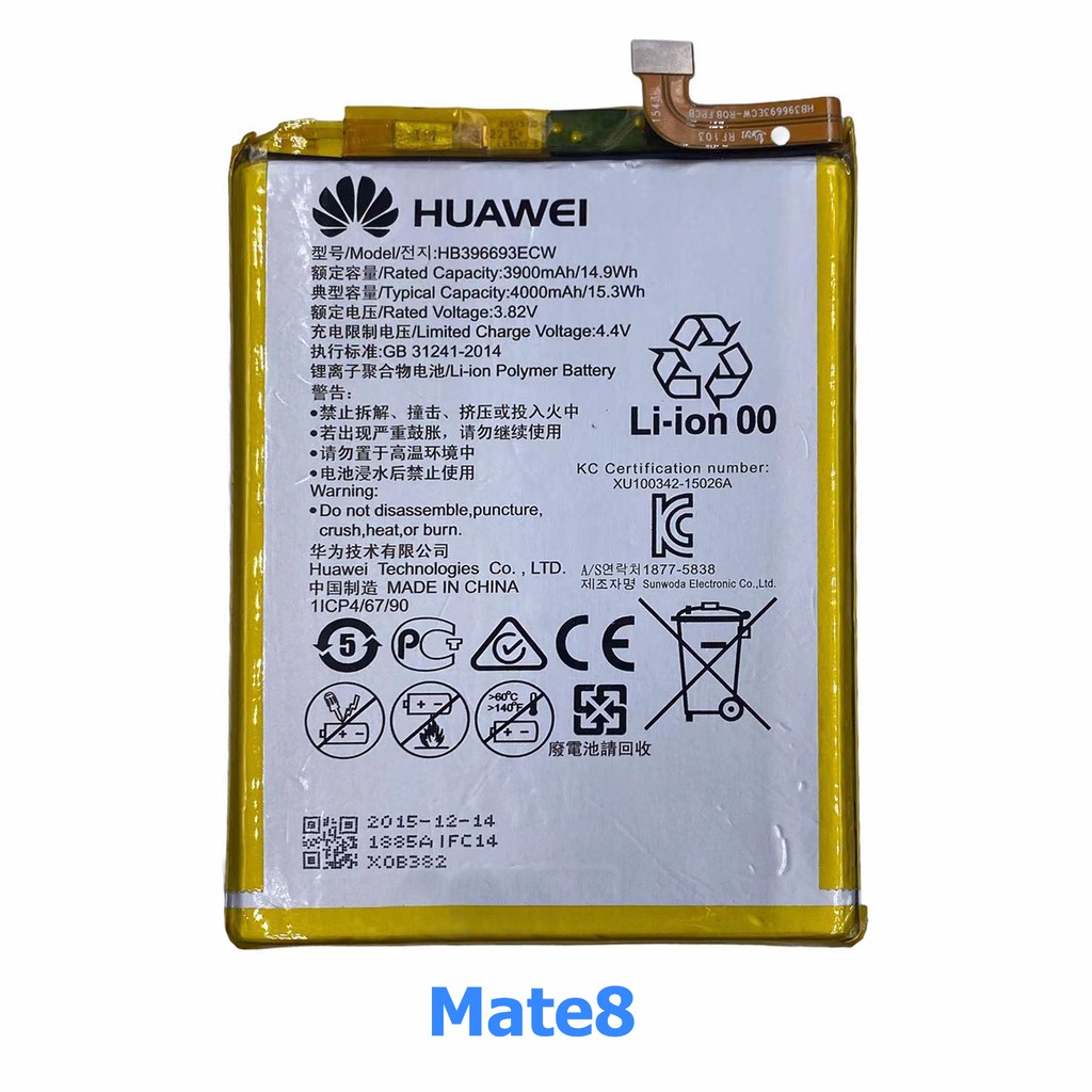 แบต Huawei NOVA2i/3i/Y9 2019/Y7pro//mate9/P20pro/P10/mate10/Mate20pro /Y62/Y52 , Nova7 / nova7se ...