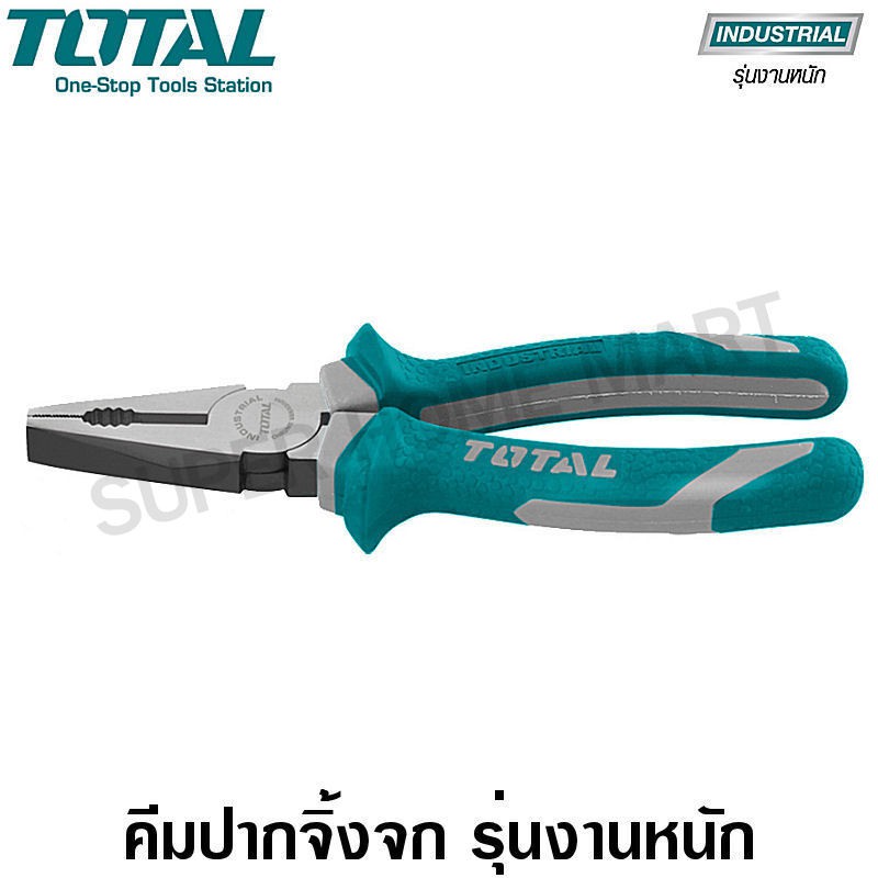 Total คีมปากจิ้งจก รุ่นงานหนัก ขนาด 8 นิ้ว รุ่น THT210806 ( Combination Plier ) | Shopee Thailand