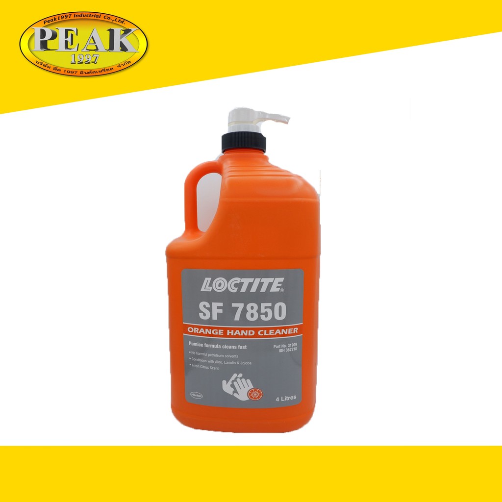 Loctite #SF 7850 Orange Hand Cleaner ครีมล้างมือขัดคราบสกปรก 4 ลิตร ...