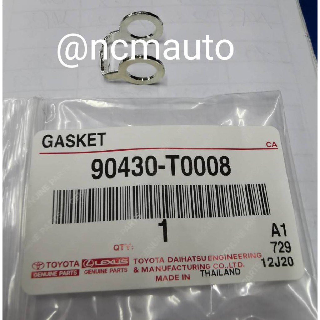 แหวนรองแป๊บไหลกลับหัวฉีด 1KD 2KD VIGO FORTUNER INNOVA HIACE (ราคาต่อ 1 ...