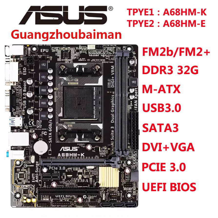 Asus A68HM-K/E A88XM-E / A / PLUS A88X-PLUS A88X A68H AMD FM2+ เมนบอร์ด ...