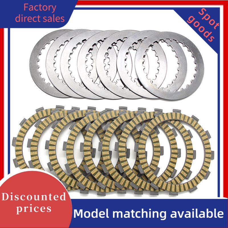 แผ่นอัดคลัทช์ สําหรับ Honda CRF250R CR125 RY R1 R2 R3 R4 R5 R6 R7 OEM ...