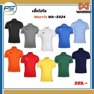 เสื้อโปโล warrix ผู้หญิง ราคาพิเศษ | ซื้อออนไลน์ที่ Shopee ส่งฟรี*ทั่วไทย!