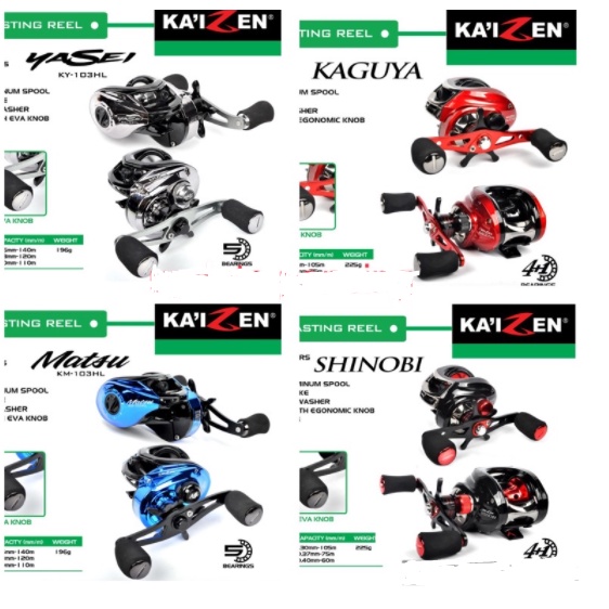รอก BC Baitcasting KAIZEN KAGAYA / SHINOBI / MATSU / YASEI / SASUKE ...