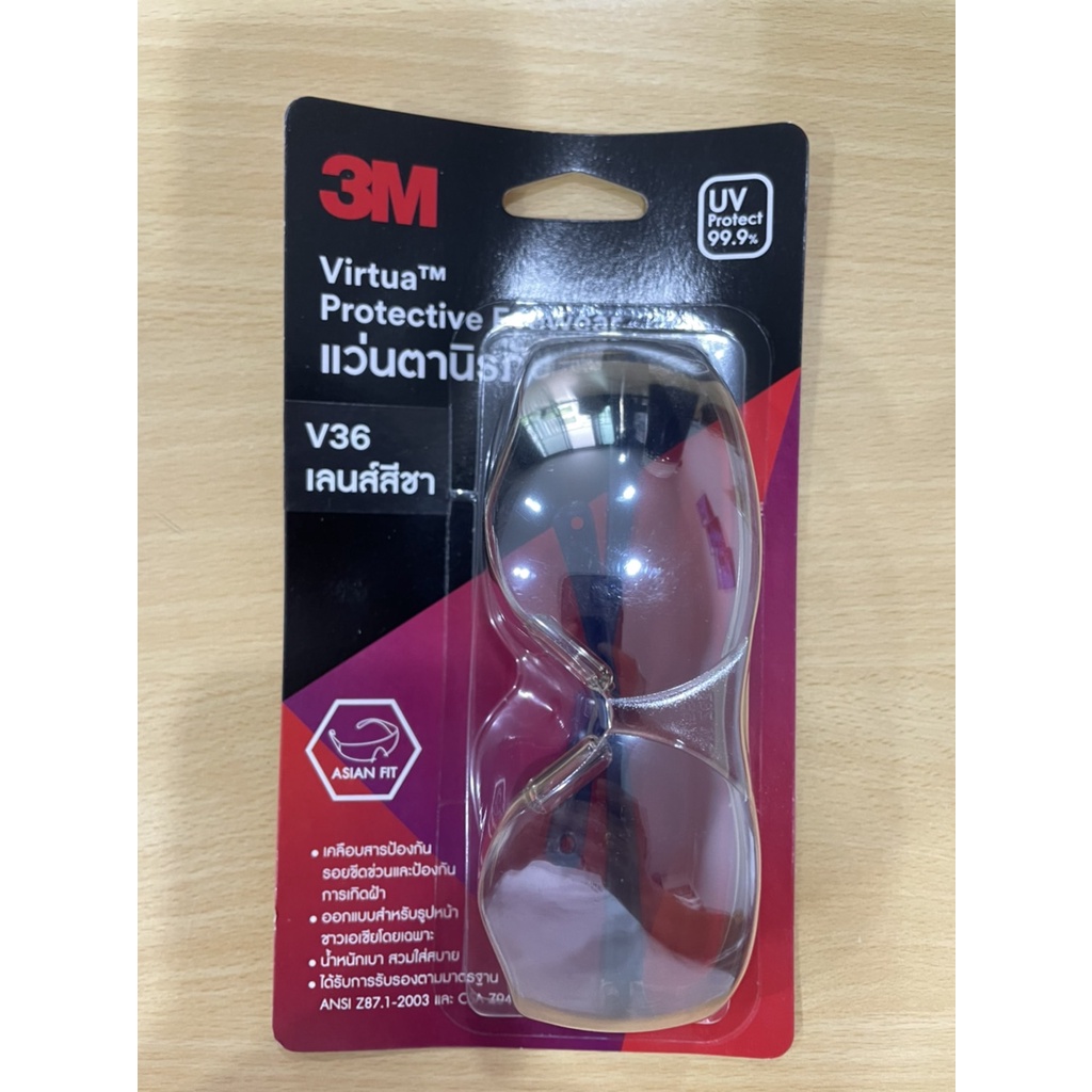 3M V35 แว่นตานิรภัยรูปทรงสปอร์ต เลนส์สีชา 3M Virtua Sport Asian Fit Series | Shopee Thailand