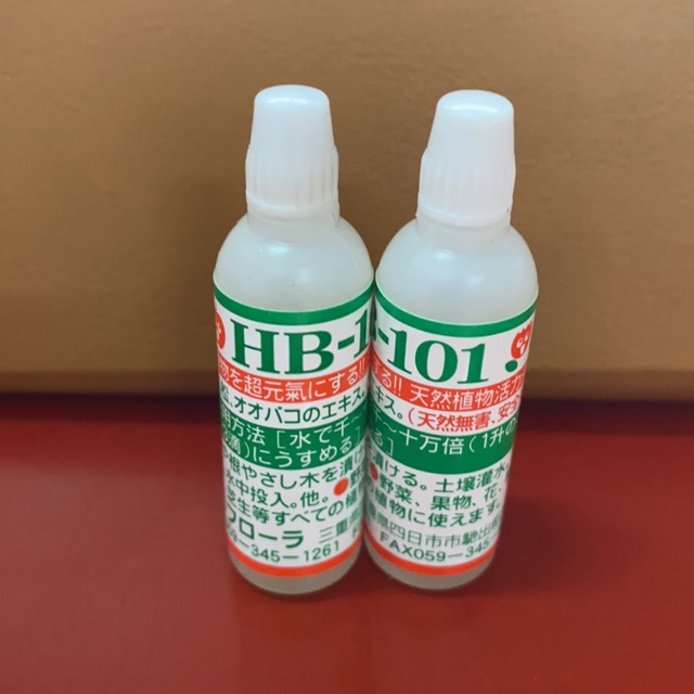 HB-101 สารสกัดจากพืช ขนาด6cc | Shopee Thailand