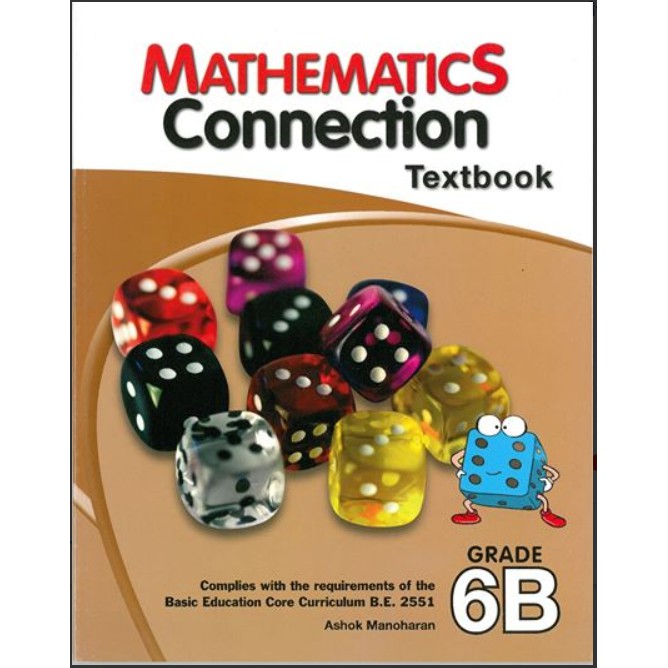 หนังสือแบบเรียนคณิตศาสตร์ Mathematics Connection Textbook 6B | Shopee ...
