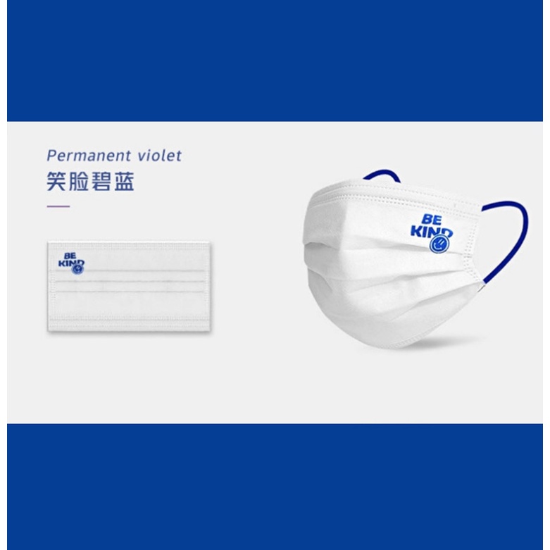 [เลือกได้หลายสี] Klein Mask หน้ากากอนามัย สามมิติ ระบายอากาศ หน้ากากผู้ใหญ่ 3 ชั้น หน้ากาก แบบ ...