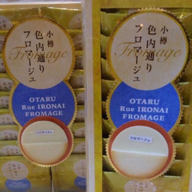 LeTAO Otaru Rue IRONAI FROMAGE | Shopee Thailand