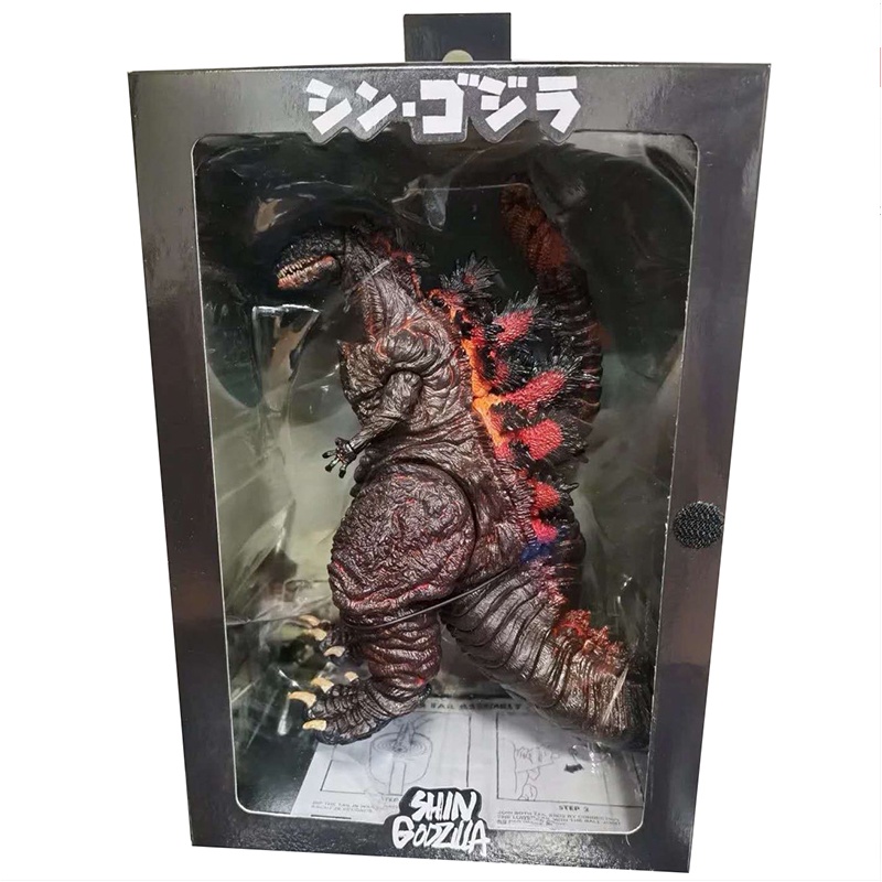 ฟิกเกอร์ PVC รูปการ์ตูนมอนสเตอร์ King Shin Godzilla ของเล่นสําหรับเด็ก ...