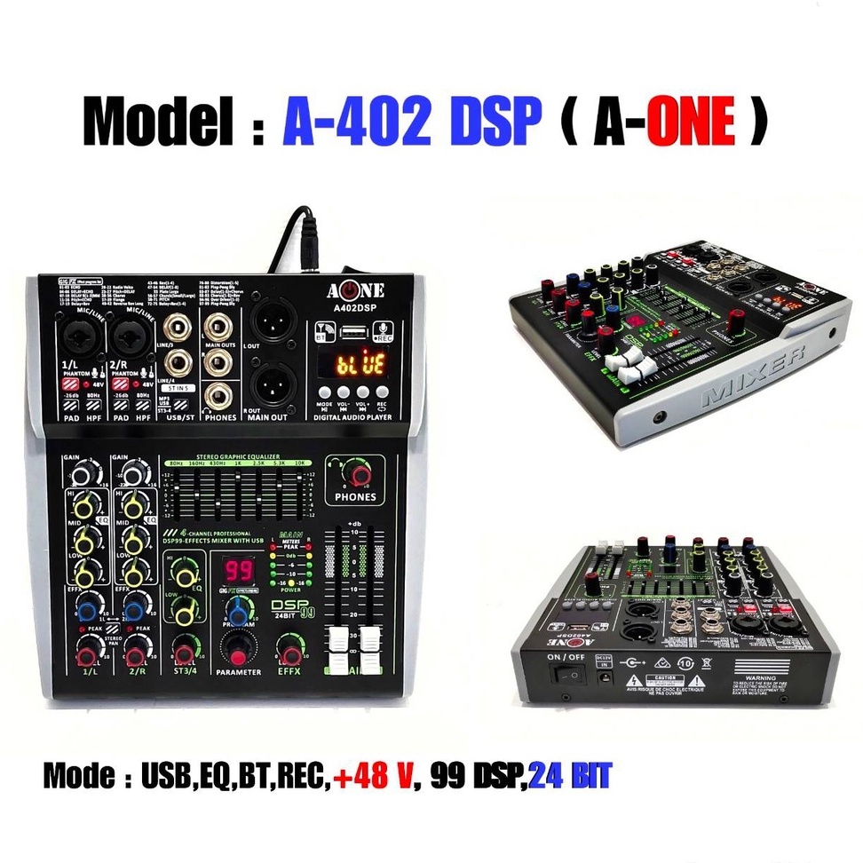 A-ONE มิกเซอร์ MIXER 4CH ปรับแต่งเสียง ผสมสัญญาณเสียง 4ช่อง เอฟเฟกแท้ ...