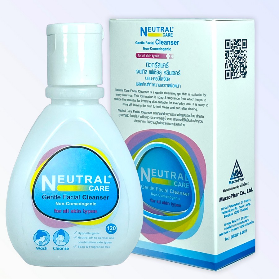[Live] Neutral Care นิวทรัลแคร์ เจลล้างหน้า ผิวแพ้ง่าย Gentle Facial ...