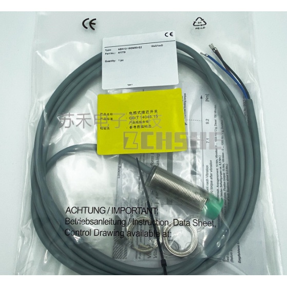 พร็อกซิมิตี้สวิตช์เซนเซอร์ Nbn12 18gm50 E0 Nbn12 18gm50 E2 Shopee