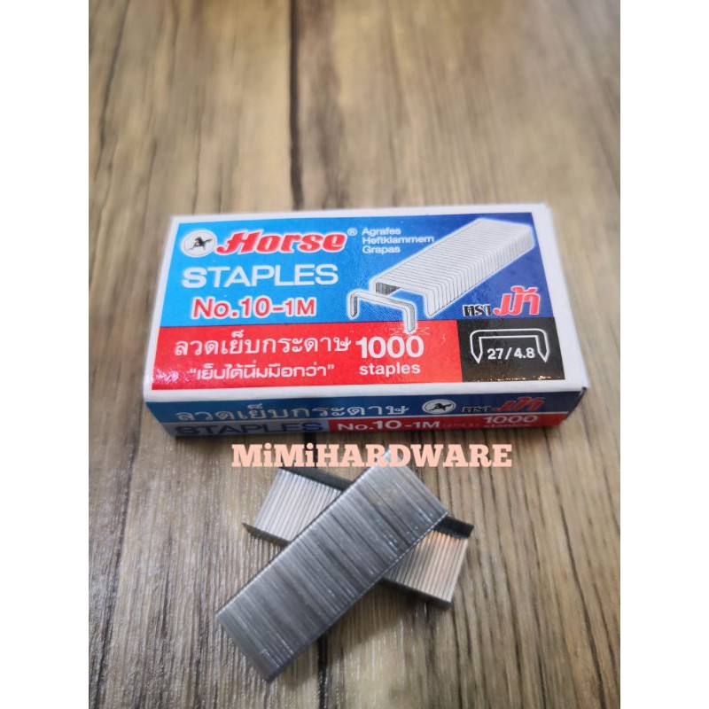 ไส้แม็ค ลูกแม็กซ์ ลวดเย็บกระดาษ ตราม้าNo.10-1M | Shopee Thailand