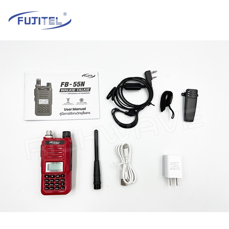 FUJITEL FB-55N วิทยุสื่อสาร ถูกกฏหมาย ไม่ต้องขอใบอนุญาตได้ หัวชาร์จ USB-C อุปกรณ์ครบชุด วอแดง 0 ...