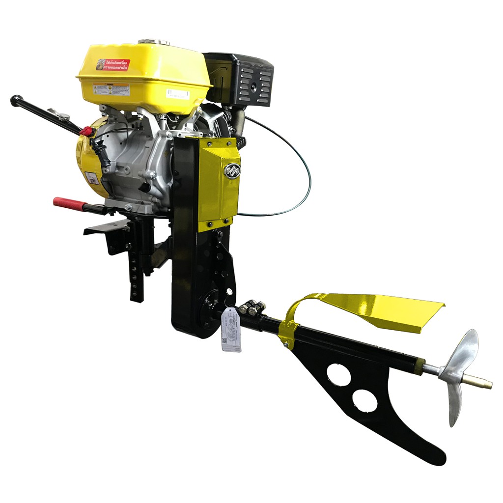 ชุดอุปกรณ์หางสั้น รุ่นType-S300 สำหรับเครื่องยนต์ 9-13 แรงม้า ราคาไม่รวมเครื่องยนต์ | Shopee ...