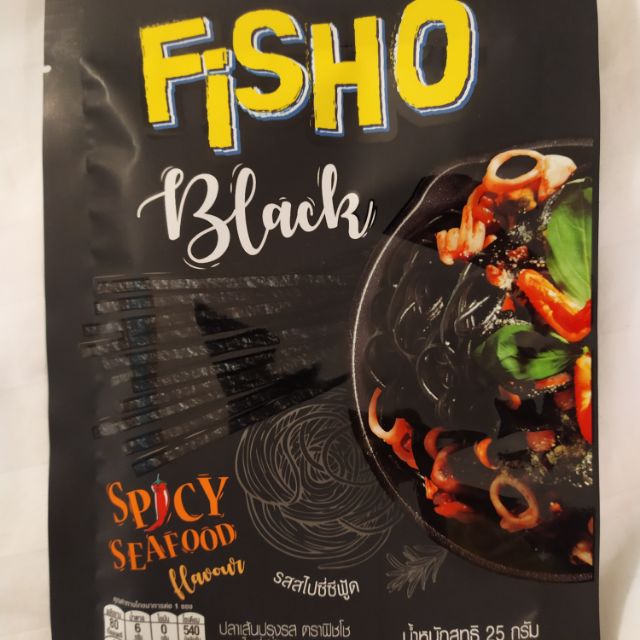 Fisho Black Spicy Seafood Flavour Fish Snack 25g | Shopee Thailand