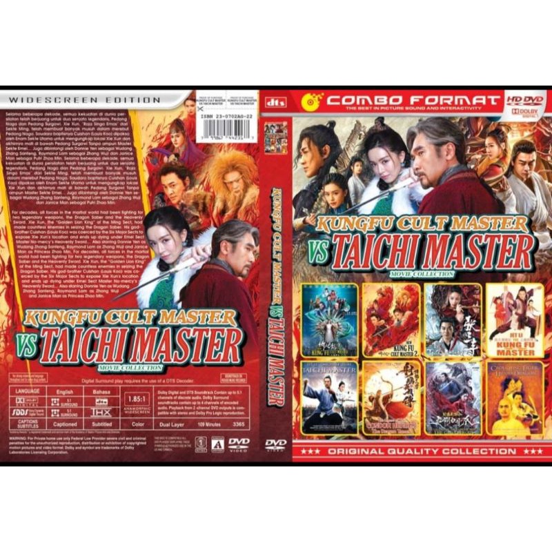 Silat Kung Fu Cult Master vs Master Taichi Film Collection Cassette ...