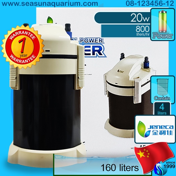 Jeneca AE-1281 เครื่องกรองนอก เครื่องกรองตู้ปลา external filter ...