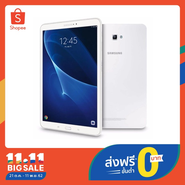 Samsung Galaxy Tab A(2016) P585 with S pen เครื่องศูนย์ มือสองสภาพสวย ...