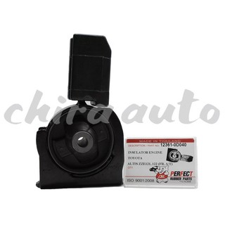 ชุดยางแท่นเครื่อง Toyota Altis 06 3ZZFE เครื่อง 1.6 A/T 12305-0D061 ...