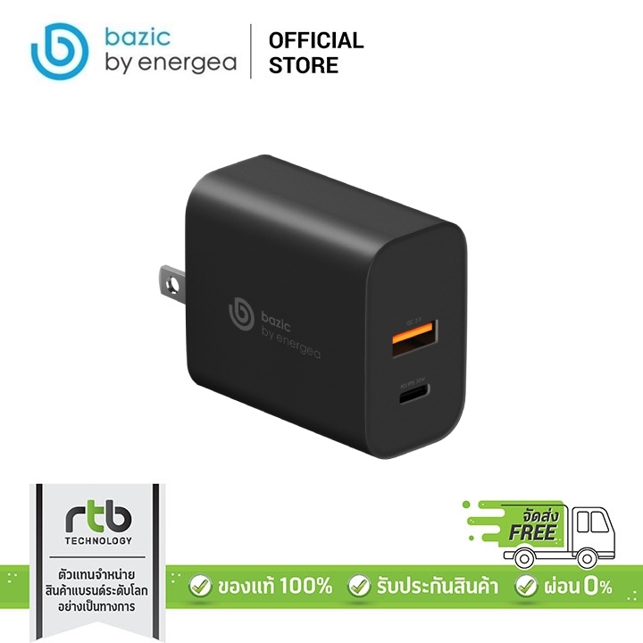 Bazic ปลั๊ก Usb Wall Charger (US) PPS รุ่น GoPort PD30+ - Black | Shopee Thailand