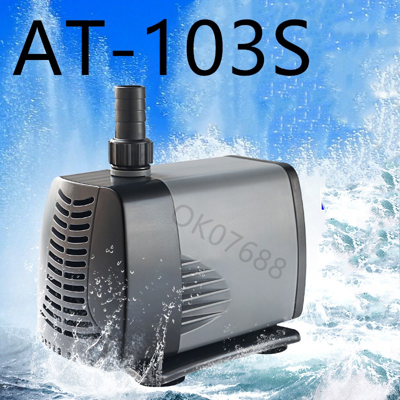 ATMAN รุ่น AT-103S ปั๊มน้ำตู้ปลาด้านล่างกรองปั๊มจุ่มปั๊มหมุนเวียน ...