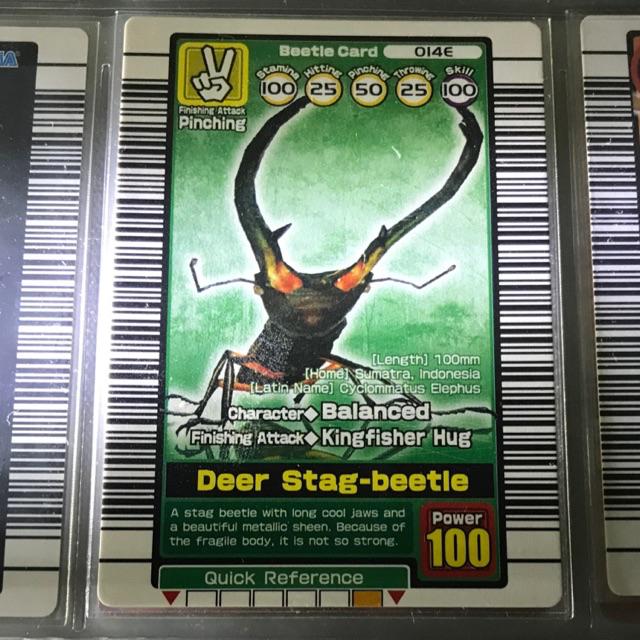 การ์ดมูชิคิง Mushiking ที่เป็น Beetle Card | Shopee Thailand