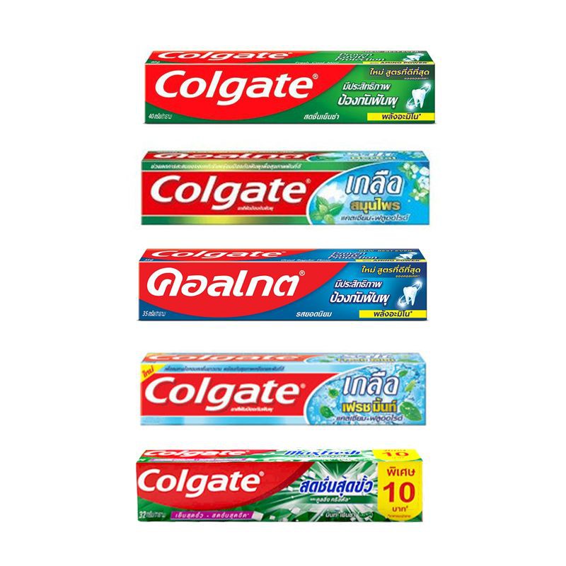 Colgate คอลเกต ยาสีฟันคอลเกต 32/35/40 กรัม | Shopee Thailand